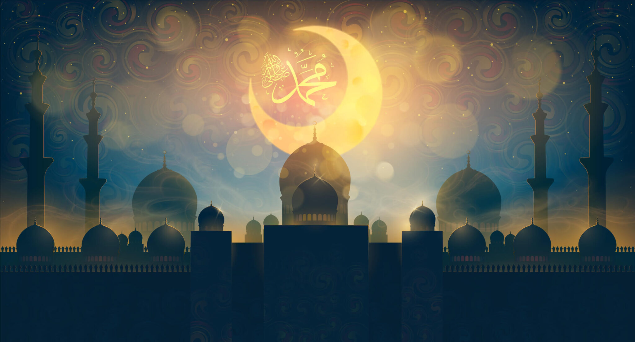 Chronologie de la vie du prophète Muhammad PSL - Histoire & Chronique