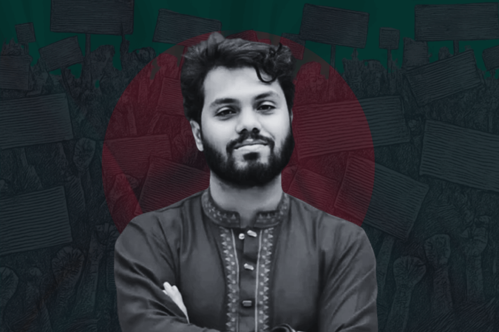 Le leader de la révolution de juillet, Sharif Osman Bin Hadi, est ...